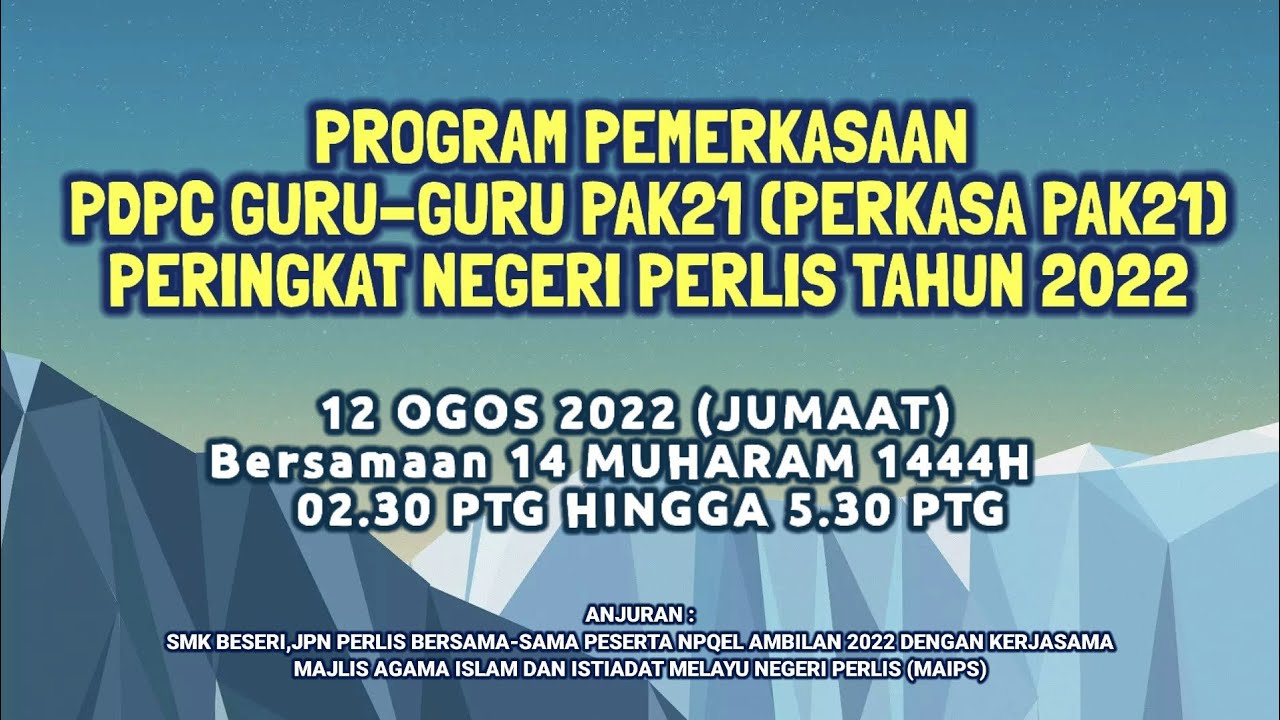 PROGRAM PEMERKASAAN PDPC GURU-GURU PAK21 NEGERI PERLIS 2022 - YouTube