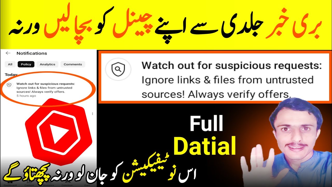 Watch out for suspicious requests:Ignore links & files from untrusted ...