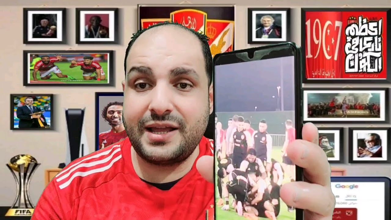 مفاجأة الخطيب النارية في المانيا تهز الوسط الرياضي وصياح اعلام الزمالك