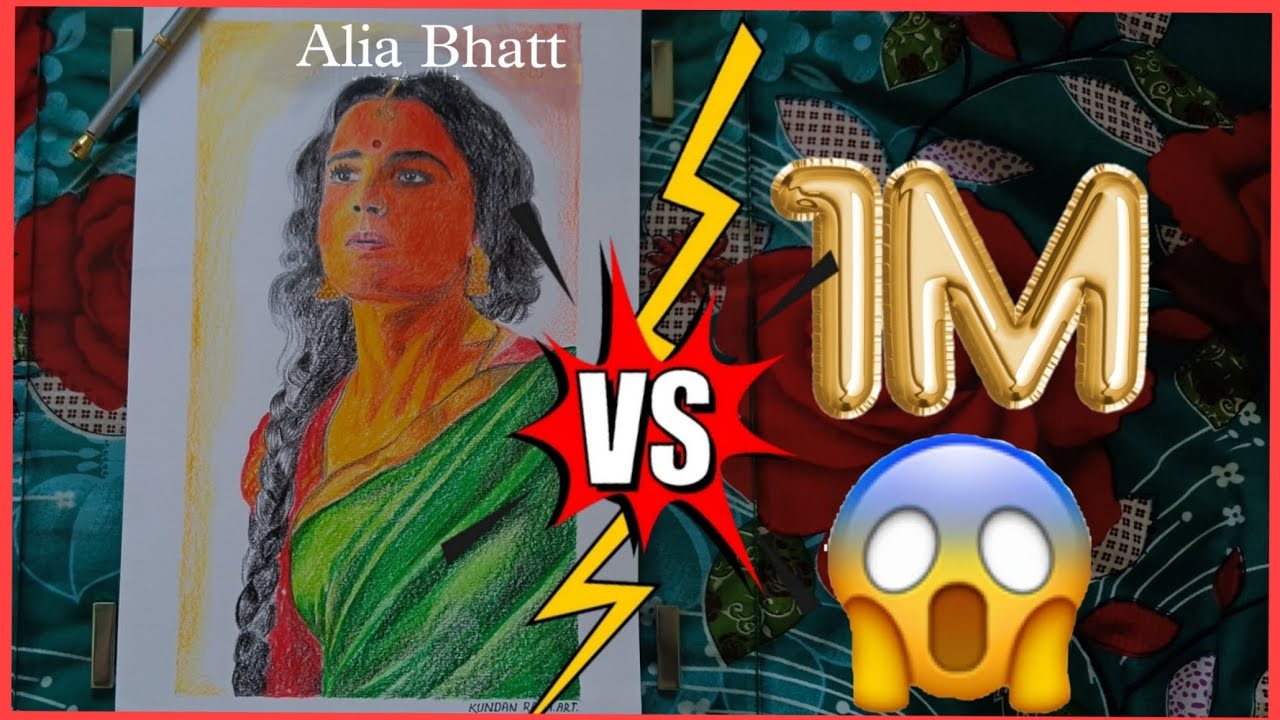Relastic Drawing of Alia Bhatt / Alia Bhatt ka drawing 😱😱😱⭕ ⭕ - YouTube