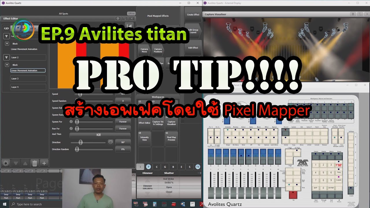 EP.9 [ Pro TIP!!] Avolites titan สร้างเอฟเฟคโดยใช้ Pixel Mapper - YouTube
