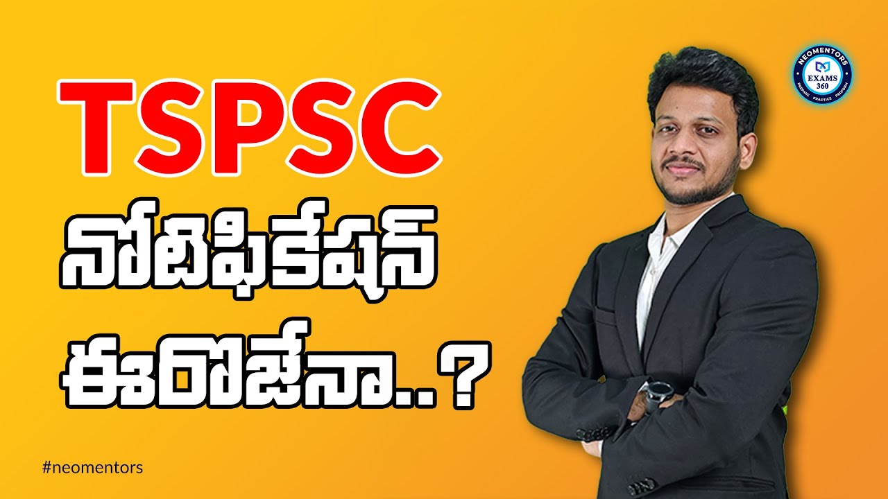 TSPSC NOTIFICATION || BY BHARATH SIR#tspsc #notification #trending #neo ...