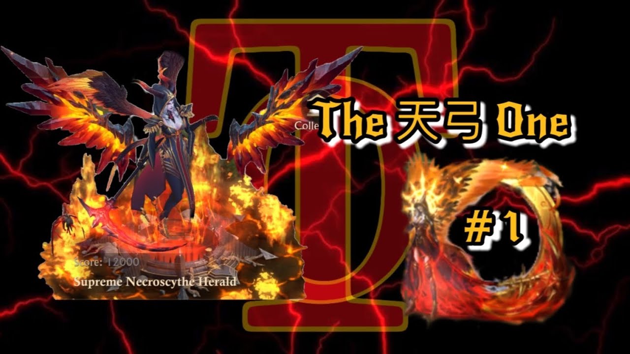 "Supreme Necroscythe Herald" RANK#1 💸💸💸💰💰 K385 The 天弓 One🔥🔥 - YouTube