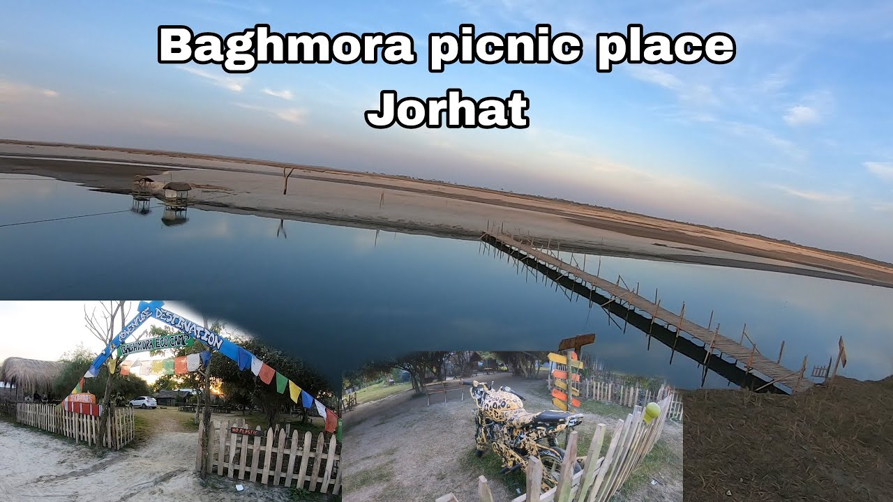 Baghmora Picnic Place Jorhat, Best Visit Place Jorhat Assam #picnic# ...