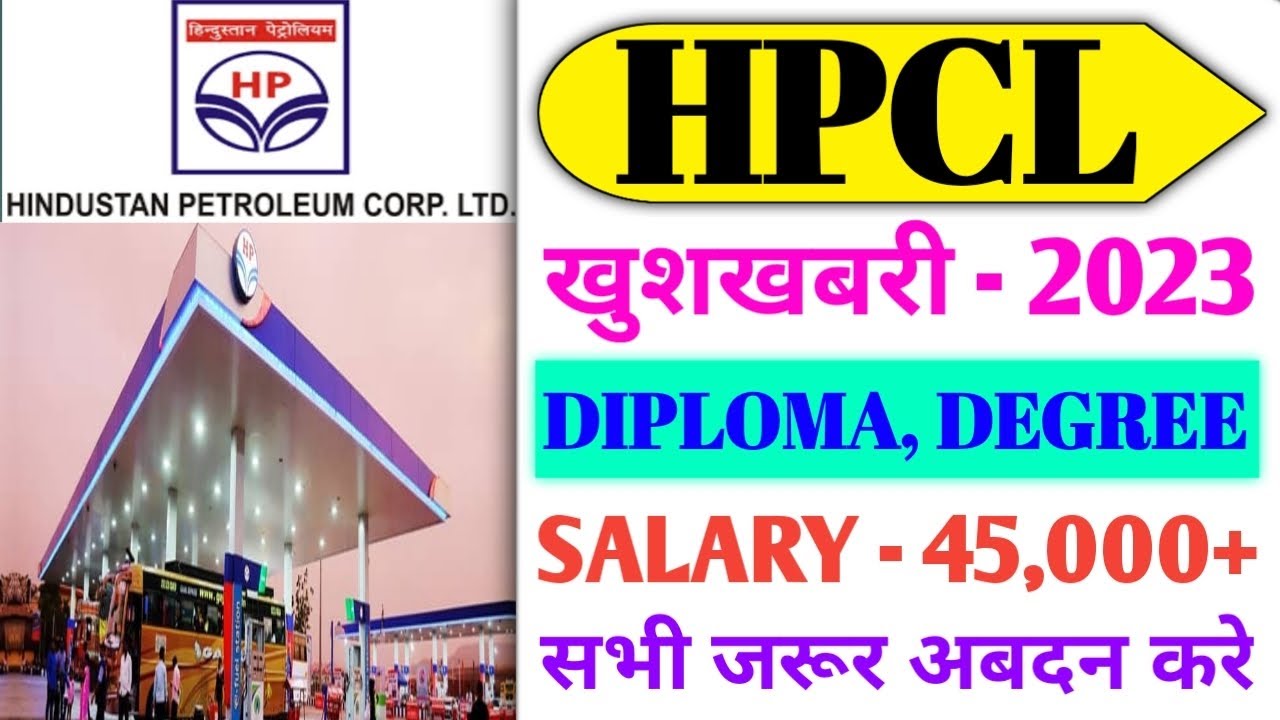HPCL recruitment 2022| HPCL recruitment 2022 apply online| HPCL latest ...