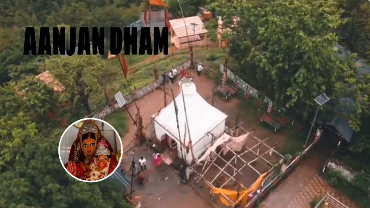 Anjani Devi | Hanuman Temple | Anjan Tour Guide | Maa Anjani Temple ...