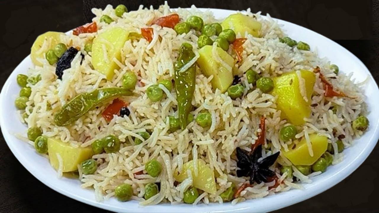 Aloo Matar Pulao Recipe | Aloo Matar Pulao Banane ka Tarika | Vegetable ...