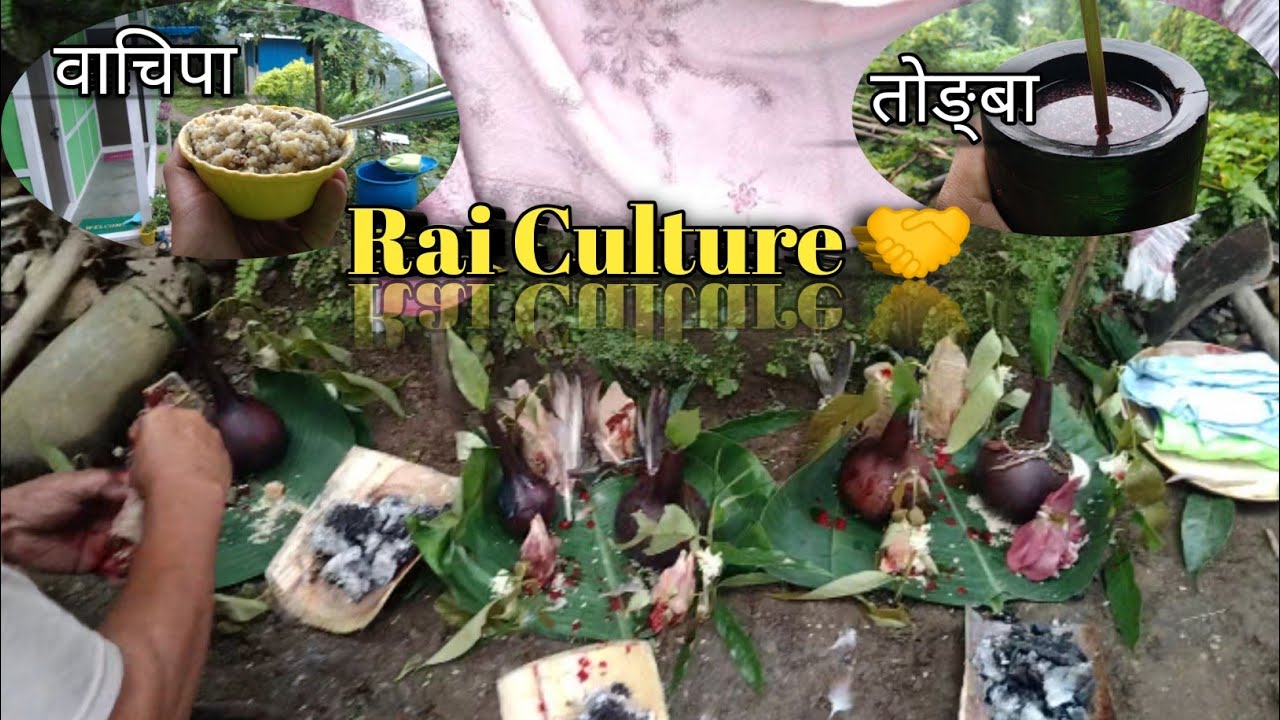 Kulung Rai Pitra puja #2023 @Manojrai-m2l - YouTube