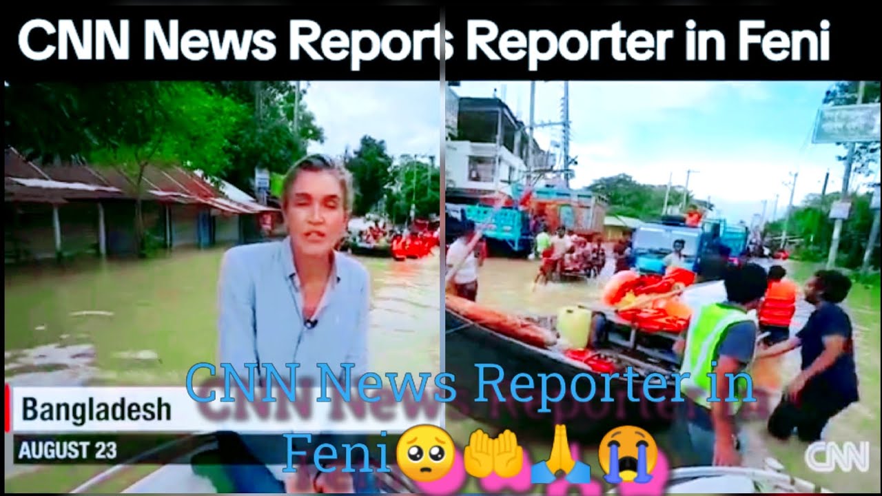 CNN News Reporter in Feni Bangladesh : ড. ইউনূস সাহেবের খেলার ধরণ সেই ...