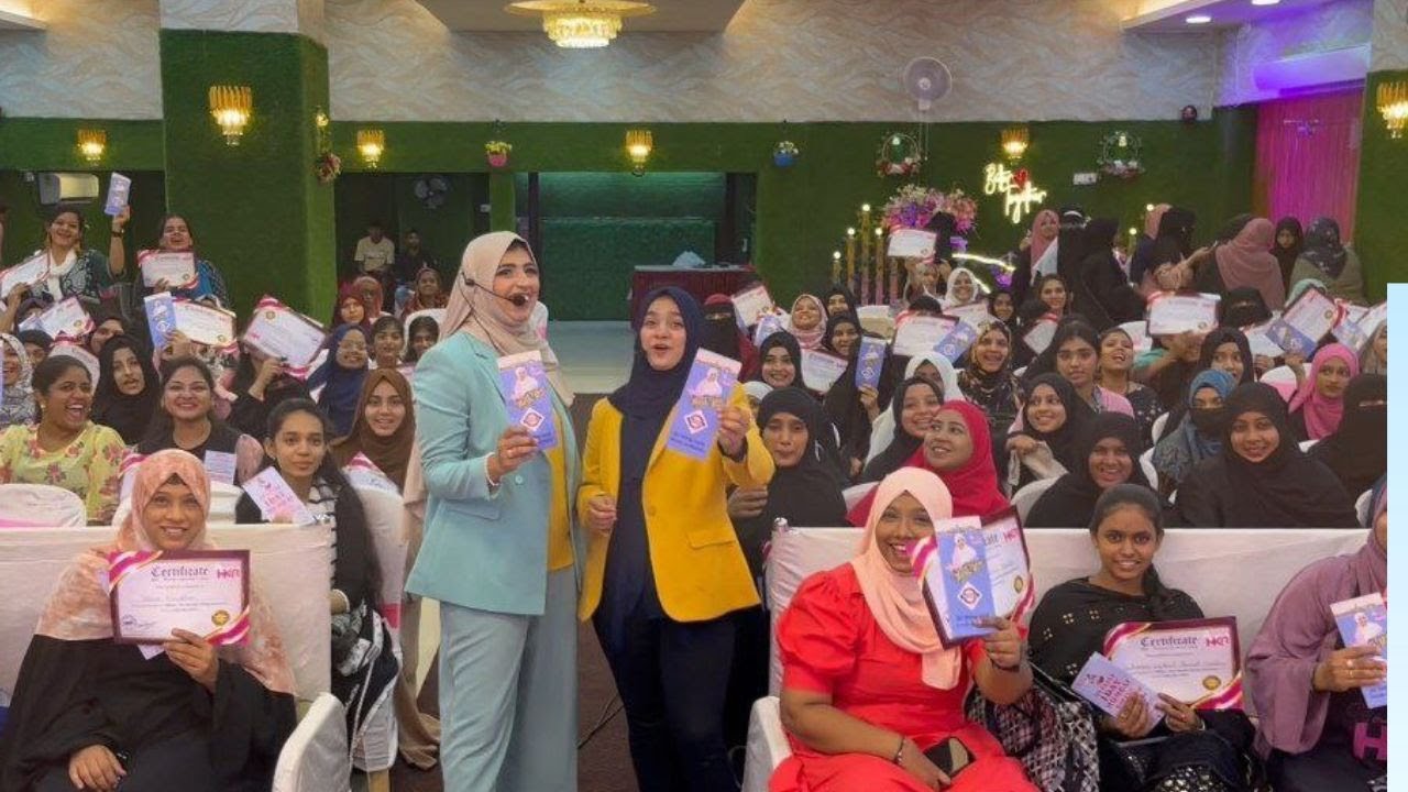 HKR BAKING ACADEMY by HEENA KAUSAR RAAD - YouTube