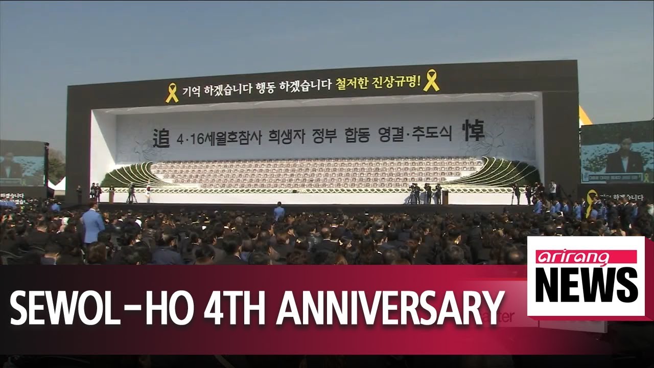 Memorial service marks 4th anniversary of Sewol-ho ferry disaster - YouTube