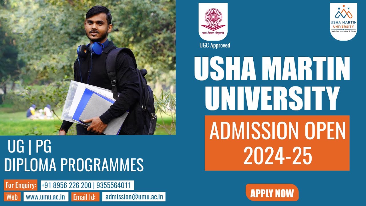 Usha Martin University Admission Open 2024 | UG | PG | Diploma ...