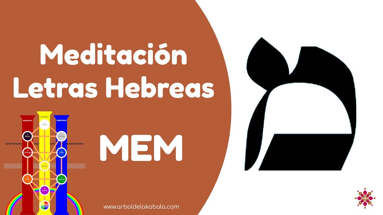 Letras hebreas meditación. Mem. Sendero 13 - YouTube