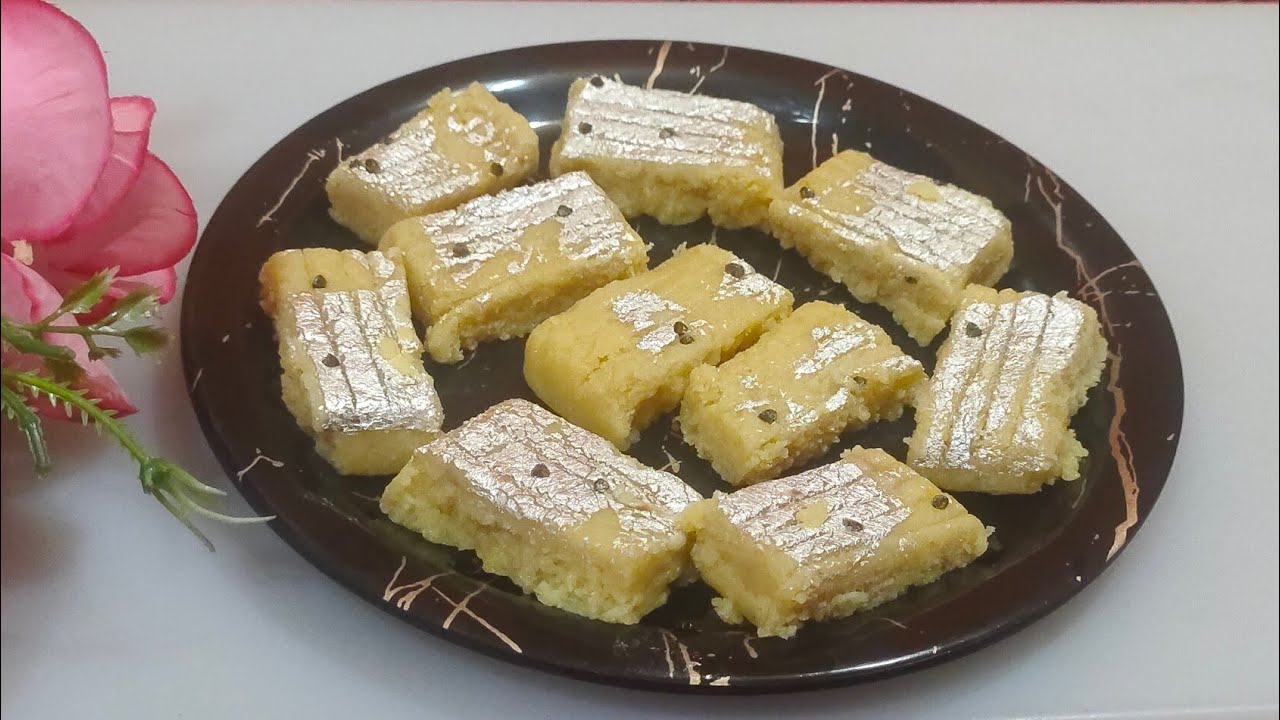 Special Bikaneri Barfi सिर्फ 3 चीजों से बनाए हलवाई स्टाईल बीकानेर बर्फी ...