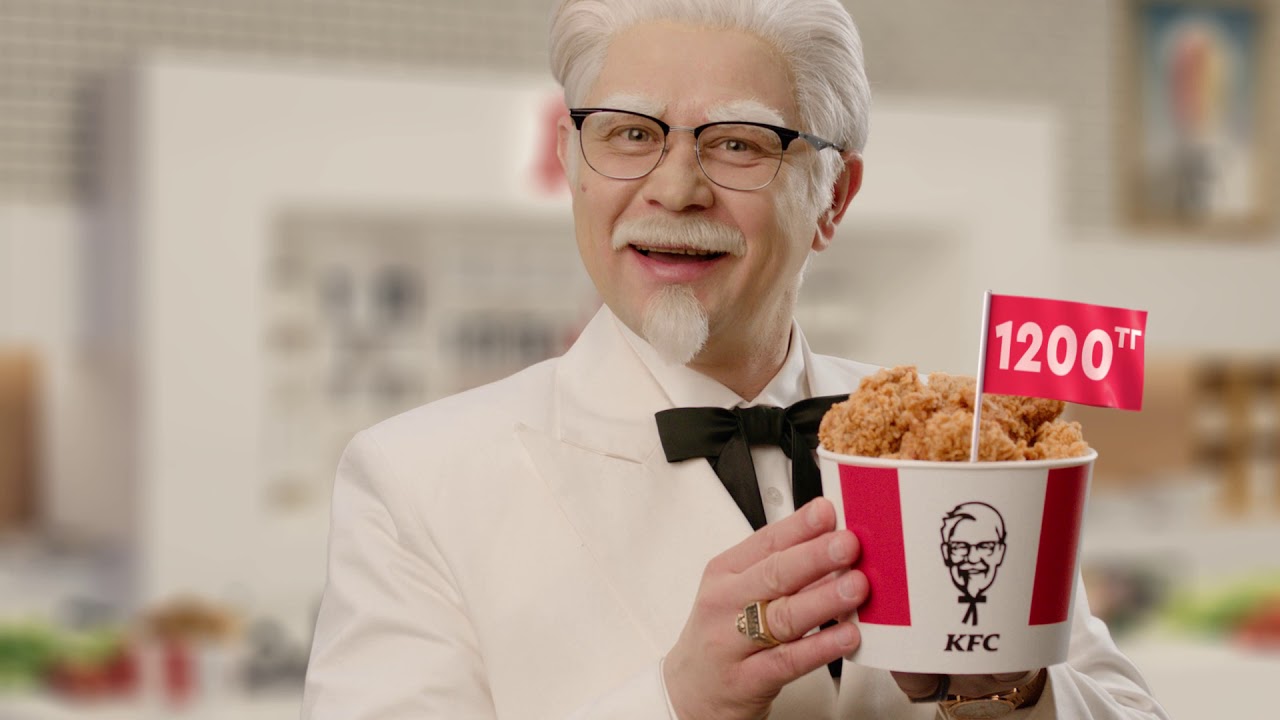 KFC SB5 Colonel 1 - YouTube