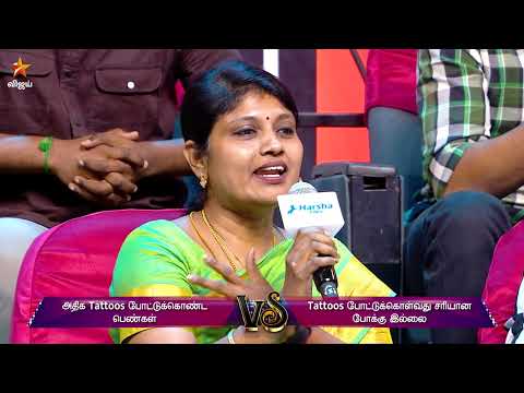 Neeya Naana | 21st June 2026 - Promo 2