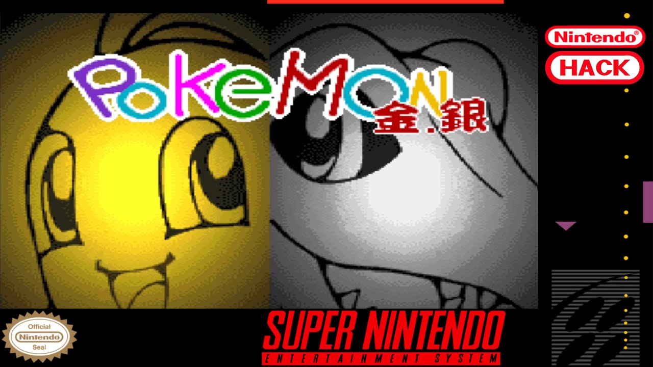 [SNES Bootleg] Pokemon Gold Silver - YouTube
