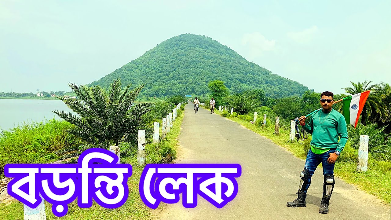 15 August 🇮🇳bick ride🏍️ (part -1) barhanti lake ⛰️ //Purulia// west ...