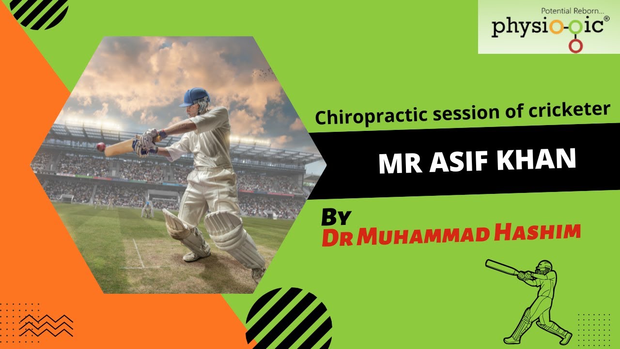 Asif Khan | Famous Cricketer | Visited Dr. Muhammad Hashim - YouTube