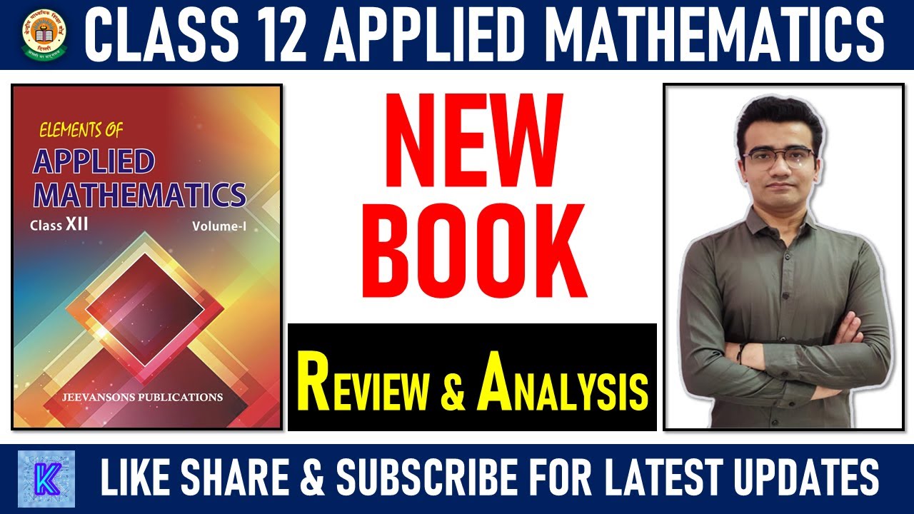 Applied Mathematics Class 12 Book | ML BHARGAVA BOOK to score 80/80 ...