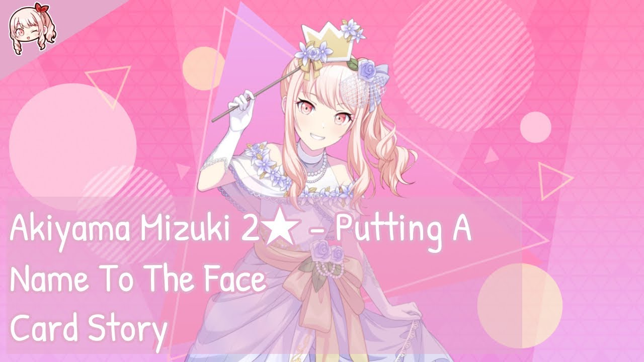 [Project Sekai] Akiyama Mizuki 2★ - Putting A Name To The Face (Card ...