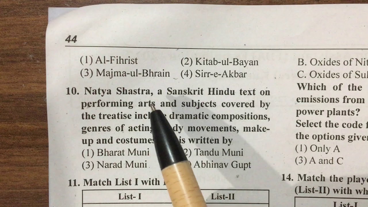 FDA question paper 2017 General Knowledge Part 1 - YouTube