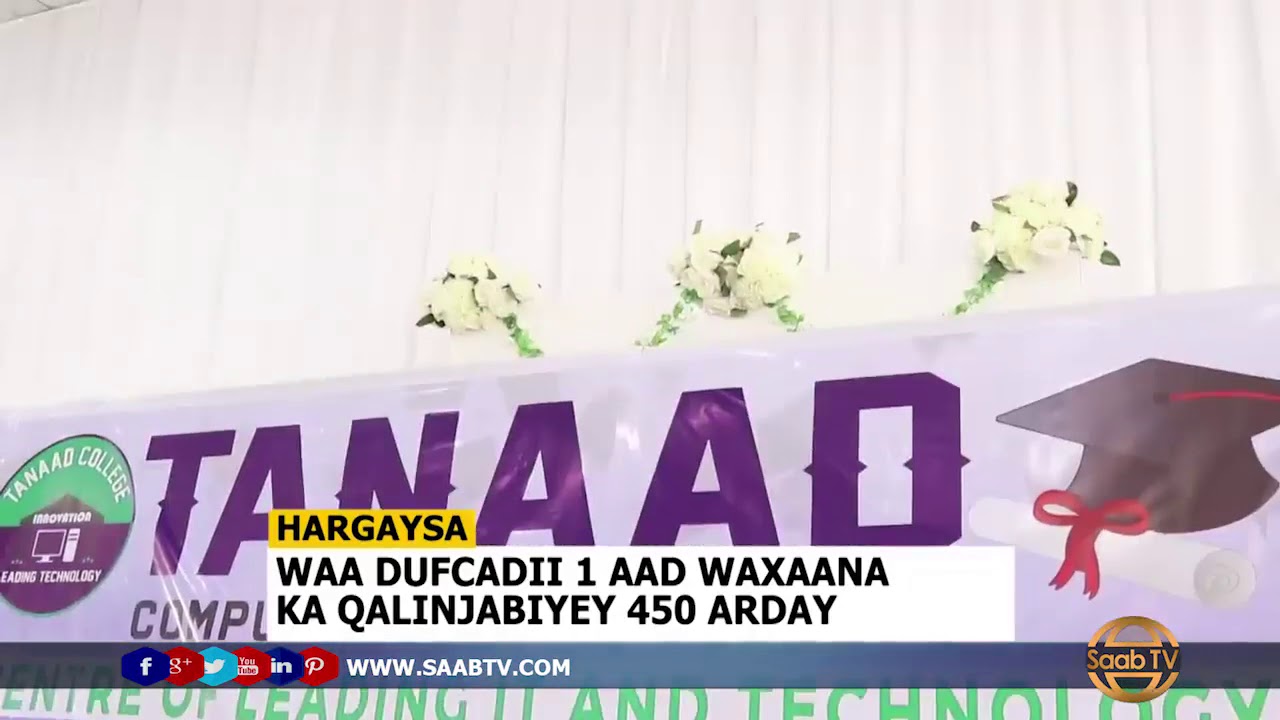 Hambalyo Kuliyadda Tanaaad Computer Science College - YouTube