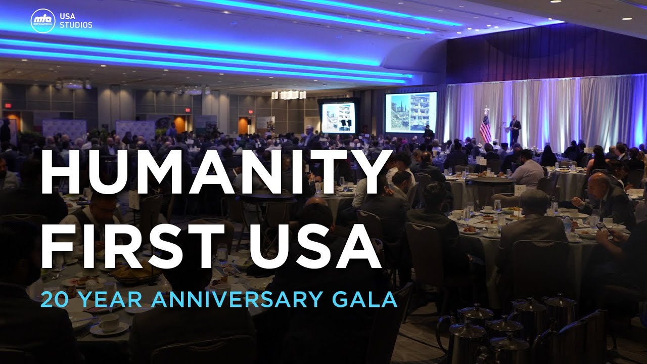 Humanity First USA 20th Anniversary Gala - YouTube
