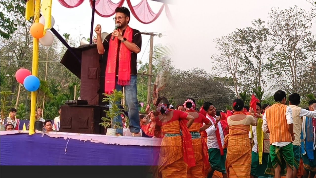 Tamulpur District arw Kumarikata ABSU Anchalik ni Bwisagu program ...