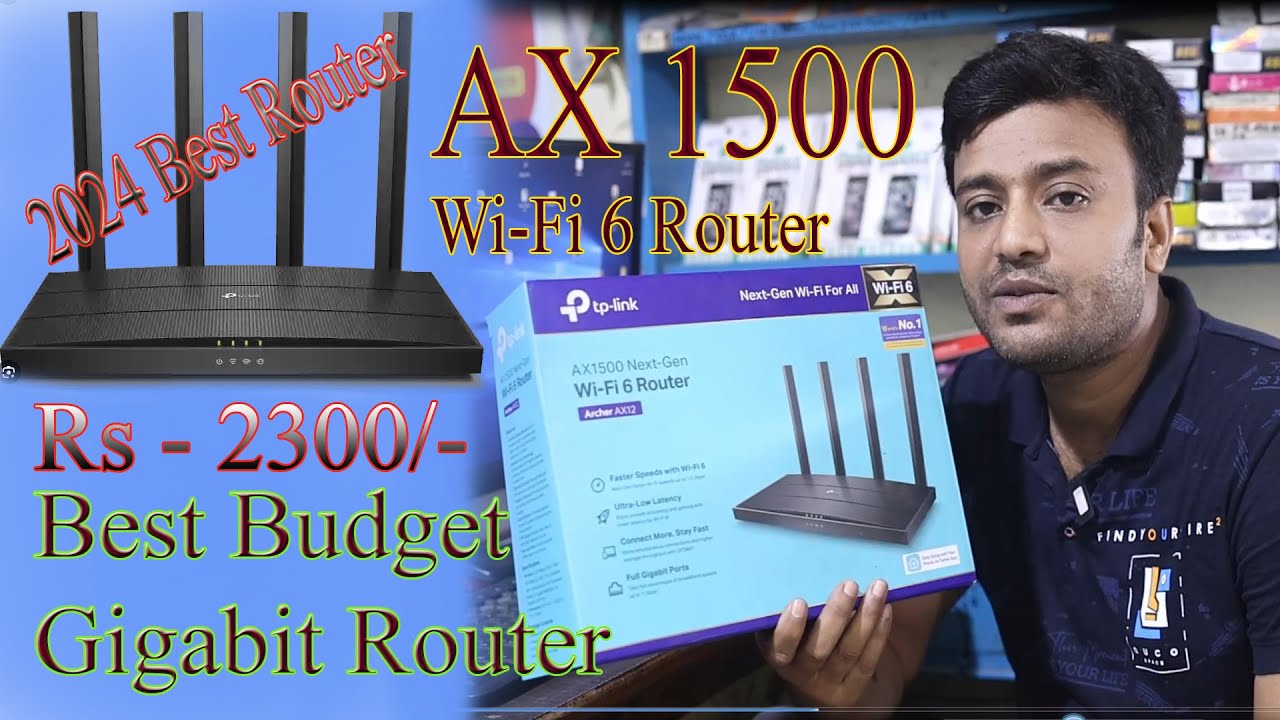 Best Router 2024 | TP Link Archer AX 12 | Cheapest Wifi 6 Gigabit ...