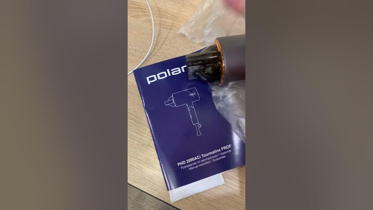 Распаковка Фен Polaris PHD 2090 ACi из Rozetka - YouTube
