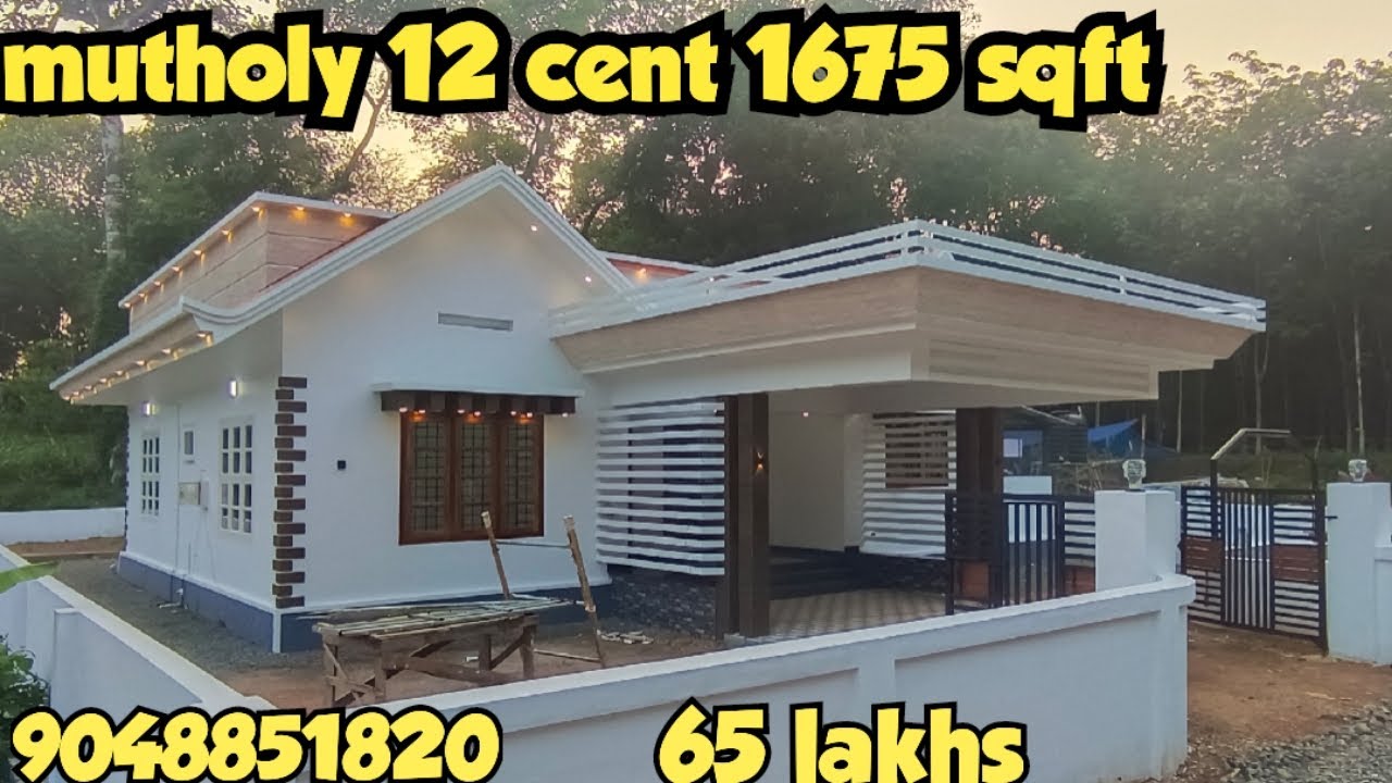 @sudhihomes pala mutholy/12 cent /1675sqft / 3 attached /price 65 lakhs ...