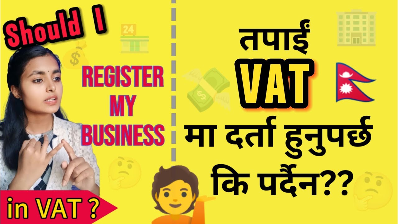 Should I Register My Business in Vat ? Criteria Explained by Pooja ...
