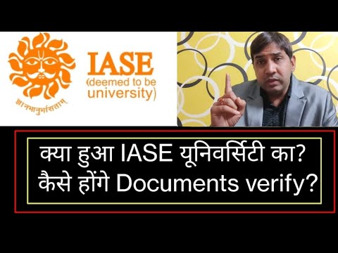 IASE UNIVERSITY VERIFICATION! Institute of advanced studies in Education University! IASE FAKE ...