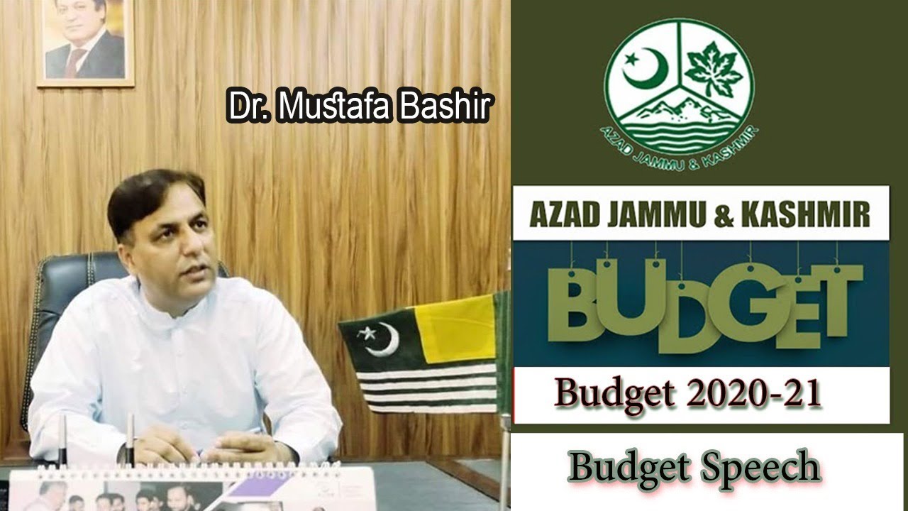 Dr. Mustafa Bashir - Expressing his views during budget session 2020 ...