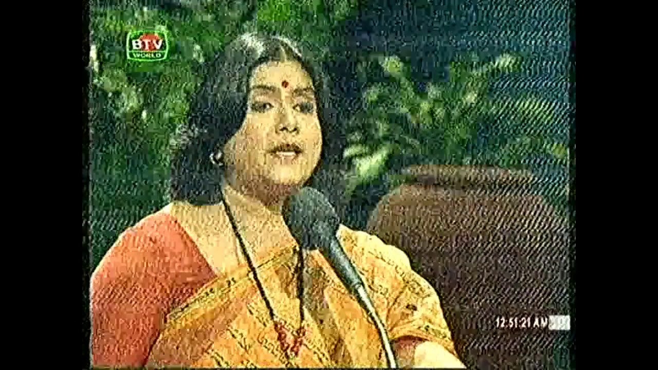 APANARE DIYE ROCHILI RE KI E - Dr.Shahnaz Nasrin ila - YouTube