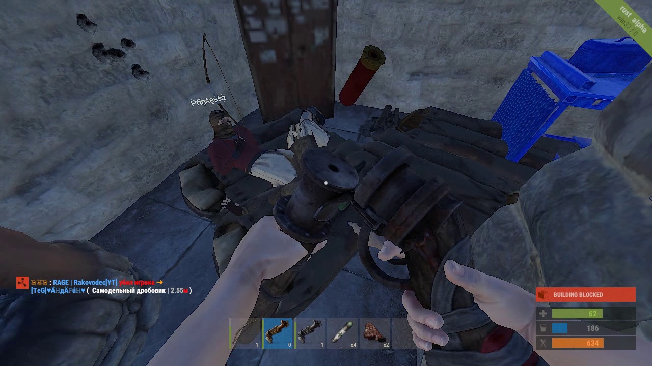 RUST DEVBLOG 59 В ГОСТИ К СОСЕДЯМ!) - YouTube