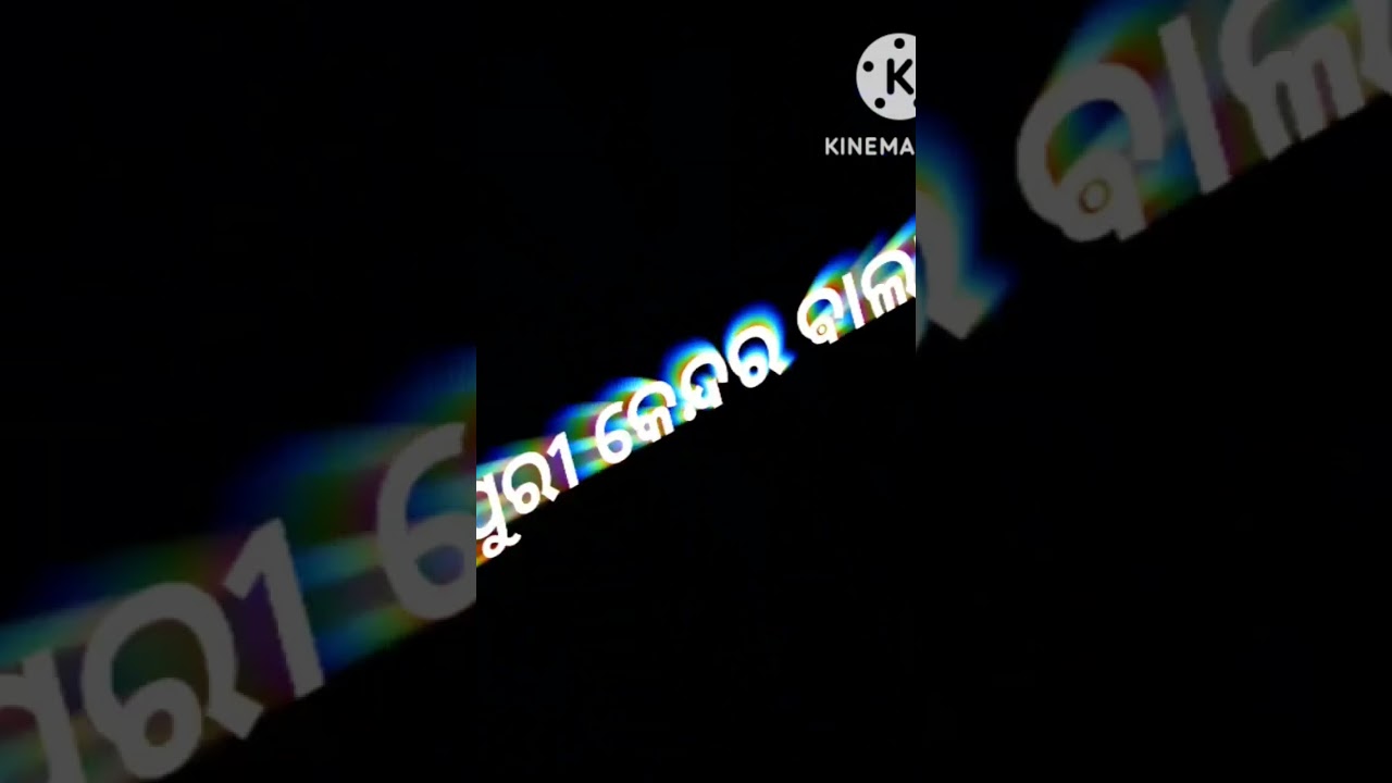 𝖓𝖊𝖜 𝖇𝖑𝖆𝖈𝖐 𝖘𝖈𝖗𝖊𝖊𝖓 𝖘𝖙𝖆𝖙𝖚𝖘 𝖛𝖎𝖉𝖊𝖔🌿𝖇𝖑𝖆𝖈𝖐 𝖘𝖈𝖗𝖊𝖊𝖓 𝖘𝖙𝖆𝖙𝖚𝖘 𝖛𝖎𝖉𝖊𝖔🎶𝖜𝖍𝖆𝖙𝖘𝖆𝖕𝖕 𝖘𝖙𝖆𝖙𝖚𝖘 ...