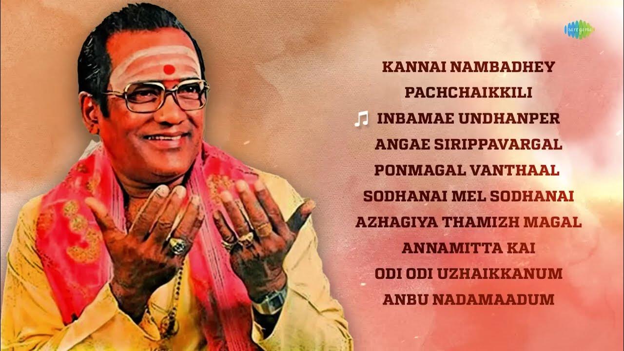 70's Classic with T.M. Soundararajan | Kannai Nambadhey | Pachchaikkili | Inbamae Undhanper ...