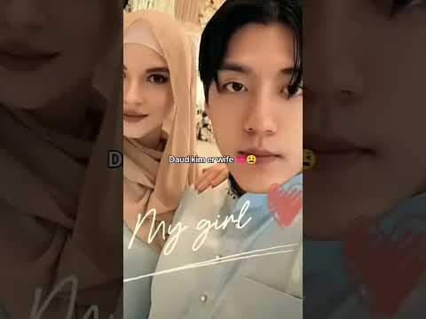 Daud kim wife - YouTube