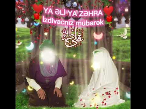 Ya Əli Ya Zehra