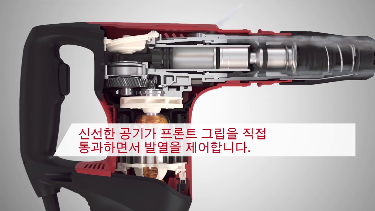 신제품 TE 500 X - YouTube