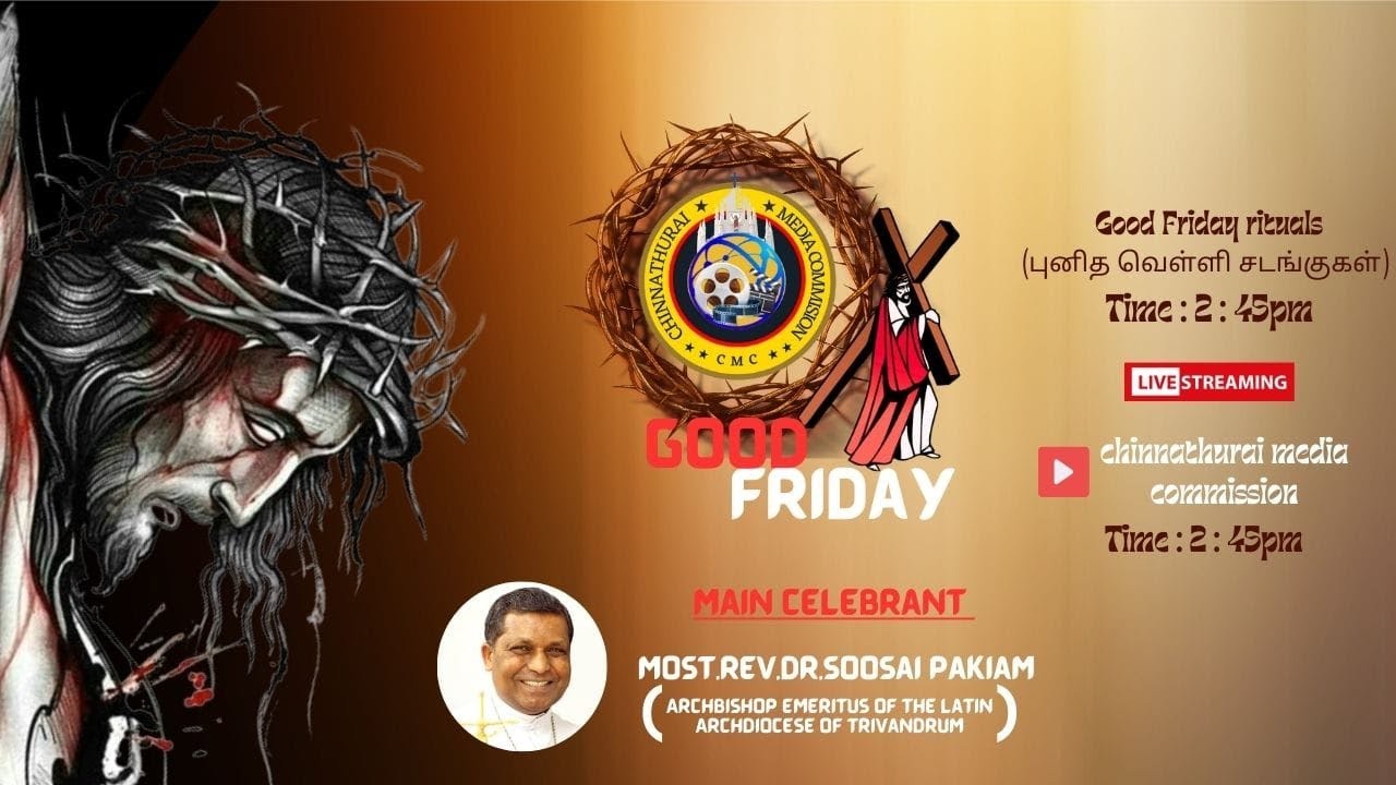 Good Friday Rituals live / St.Jude's Church / Chinnathurai - YouTube