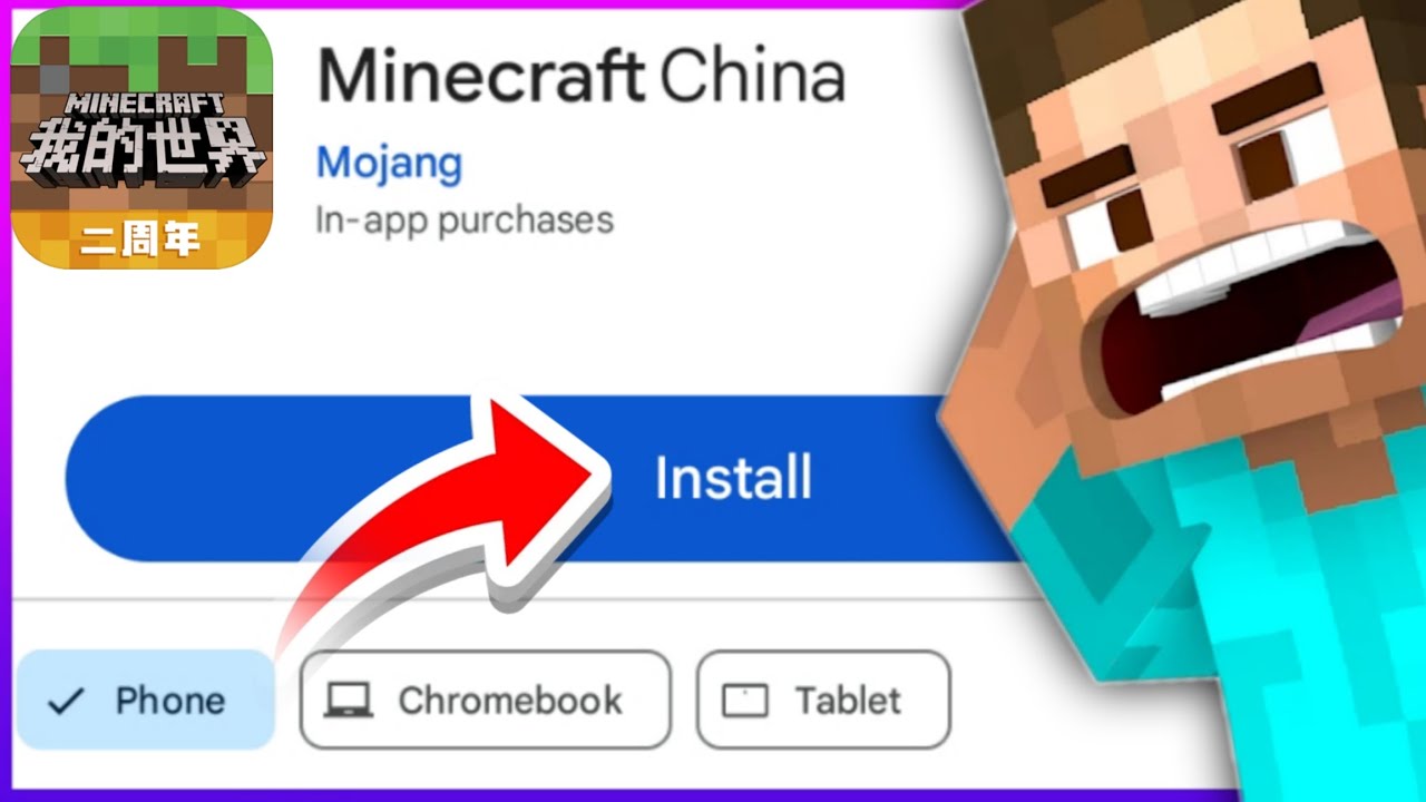 I tried MINECRAFT CHINA EDITION 🤯 - YouTube