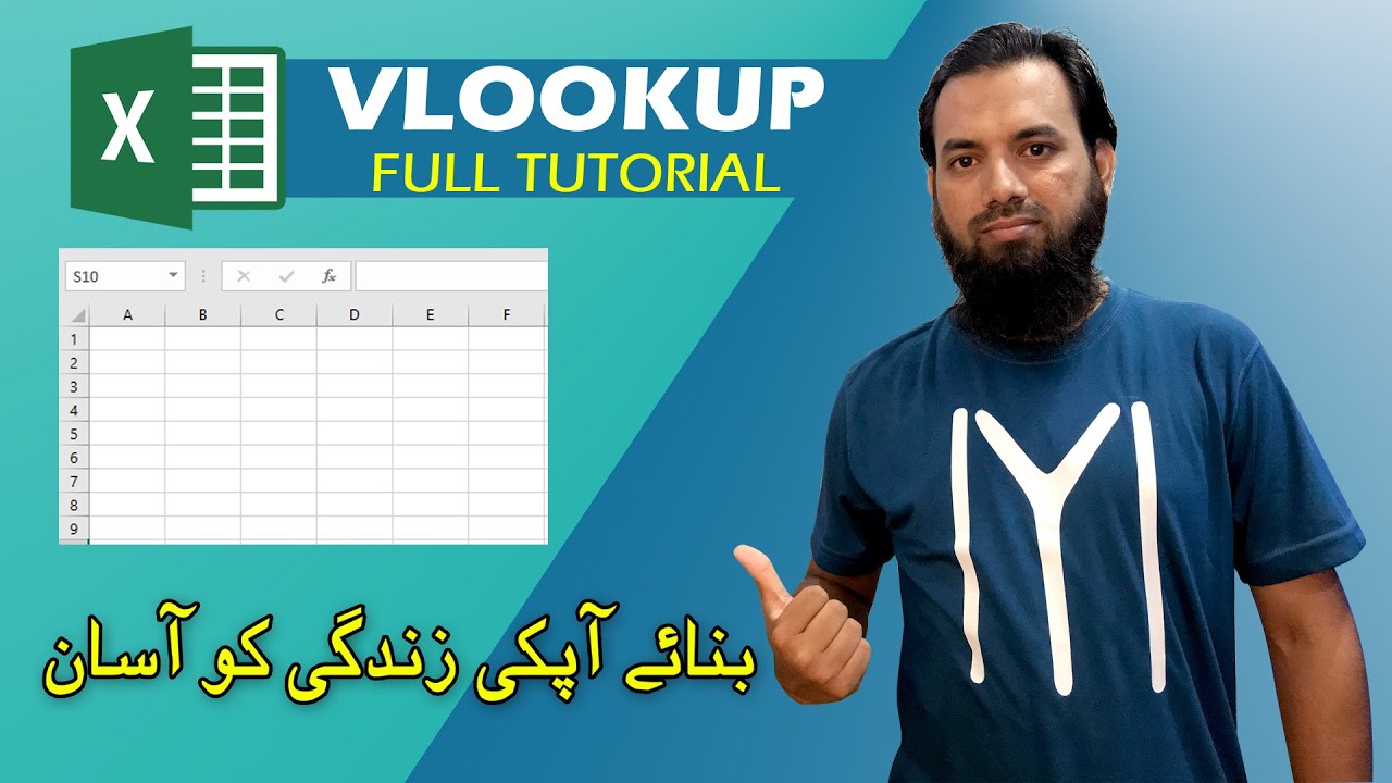 How To Use Vlookup Formula In Microsoft Excel Vlookup In Excel Excel Vlookup Tutorial Urdu