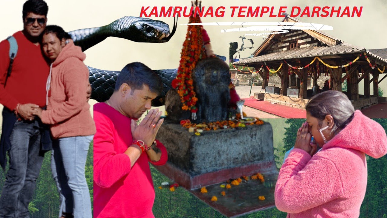visit to kamrunag temple🛕,|| amazing story about kamrunag🐍|| DAY-2 ...