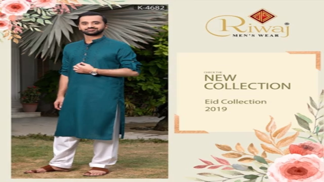 Kurta Collection 2019 | by Mens wear Riwaj - YouTube