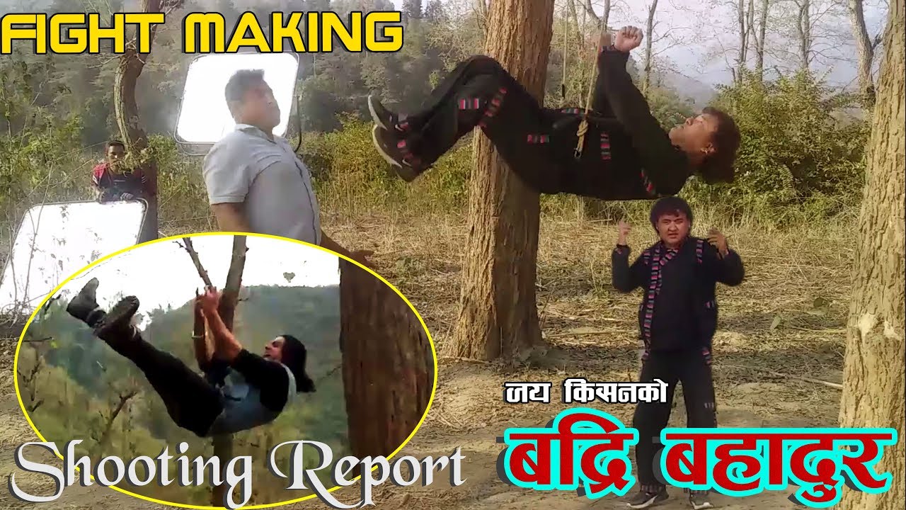BADRI BAHADUR | Nepali Movie Shooting Making | Jaya Kisan Basnet ...