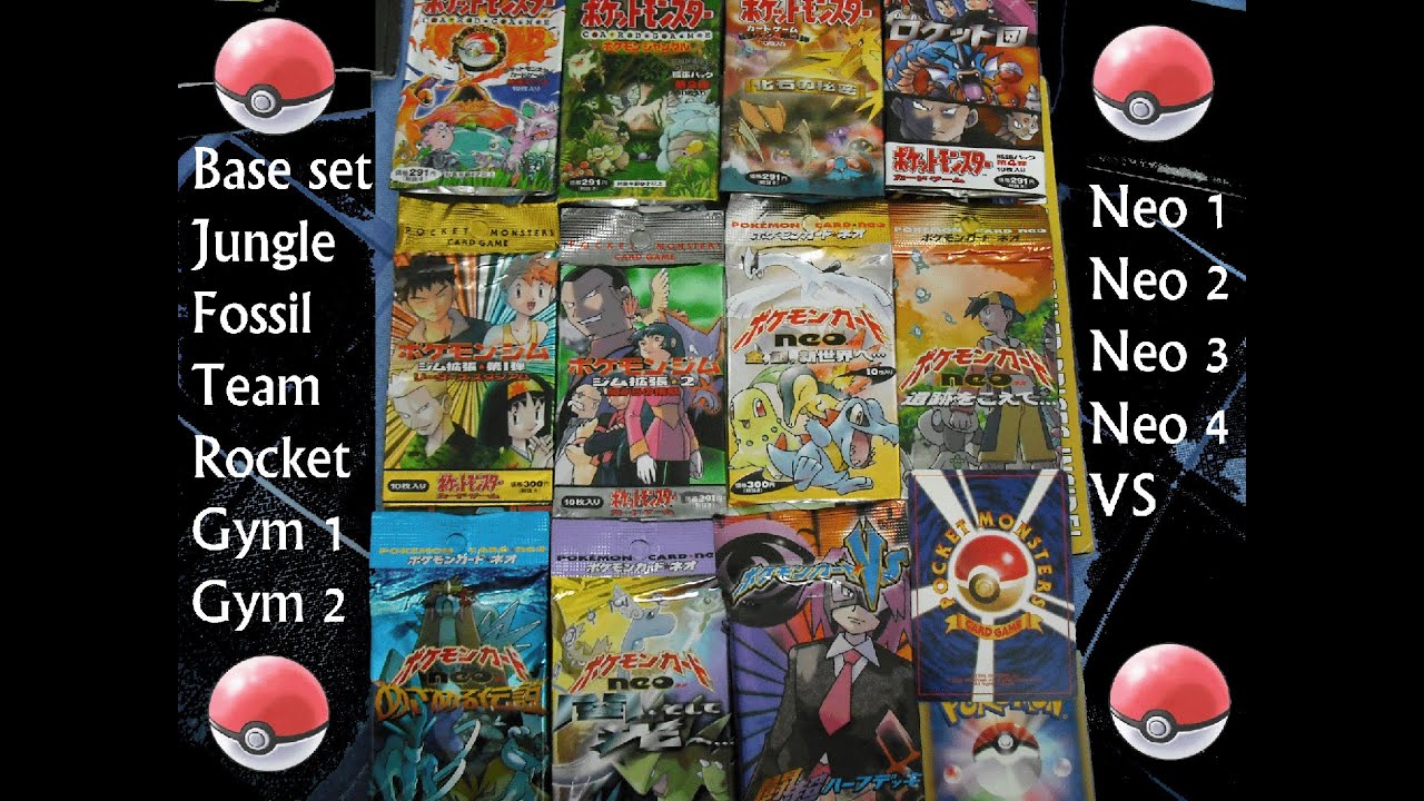 Pokemon Japanese Booster Pack Opening: Base set to VS set in order ...