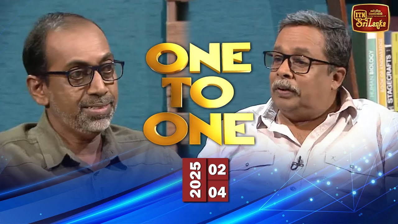 One To One – (2025-02-04) | ITN - YouTube